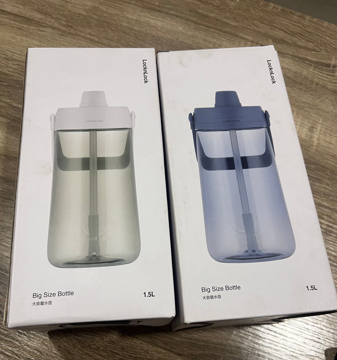 Locknlock 1.5L Bottle – Partylocks