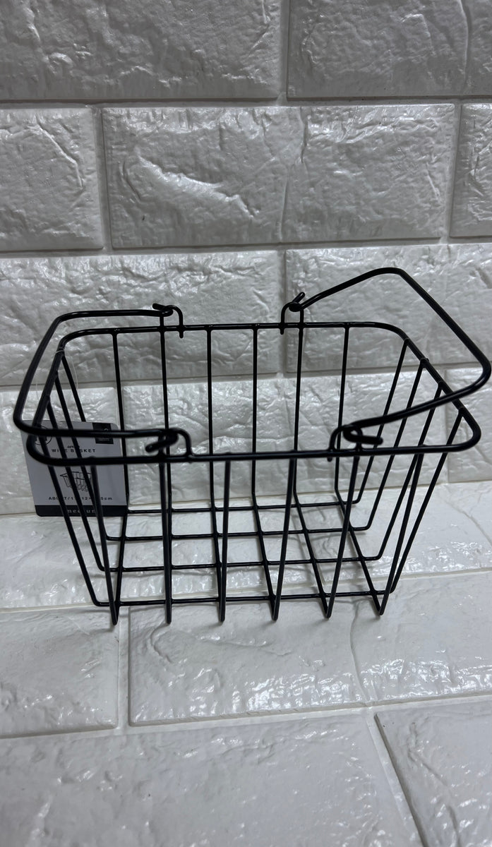 Mini Basket – Partylocks